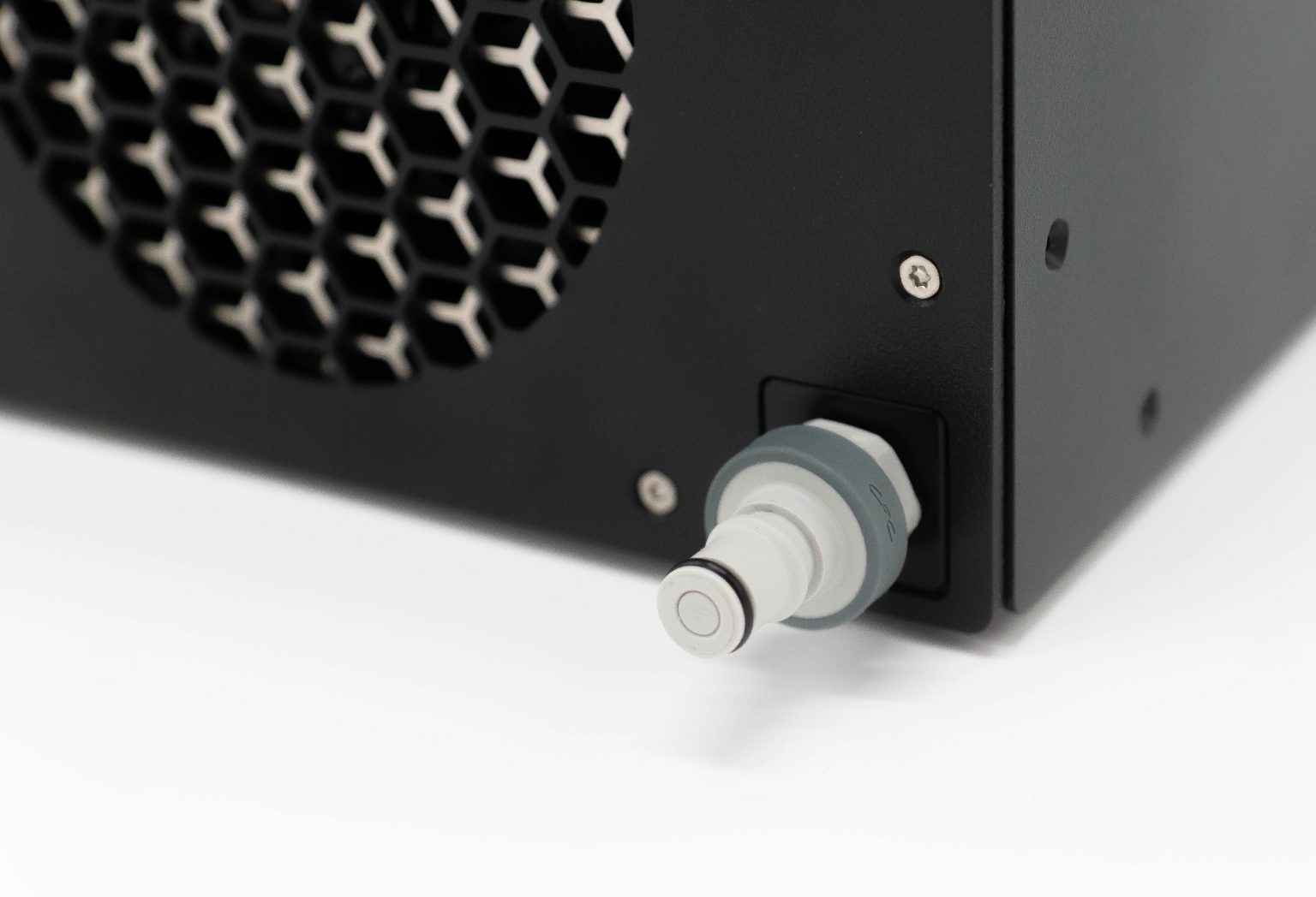 Wasserkühlung – Areus GmbH